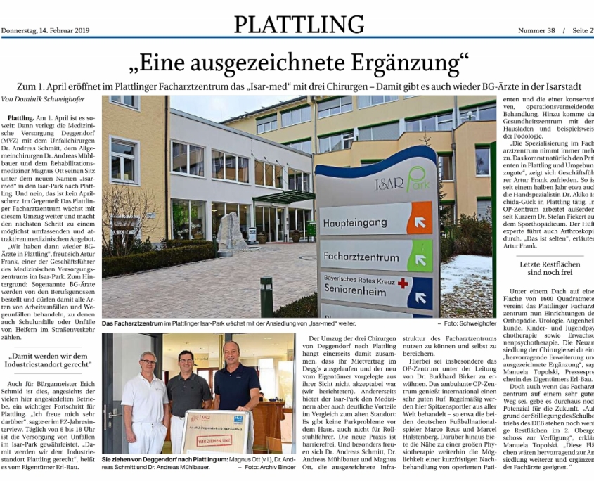 Isar Park – Isar Park GbR